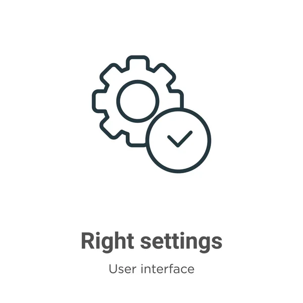 Binary Code Loading Outline Vector Icon Thin Line Black Binary Stock Vector by ©Digital-Bazaar ...