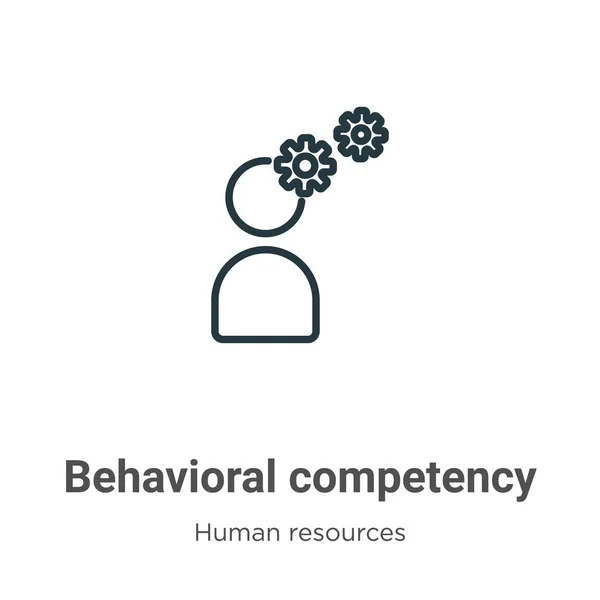 Competency icon Stock Vectors, Royalty Free Competency icon ...