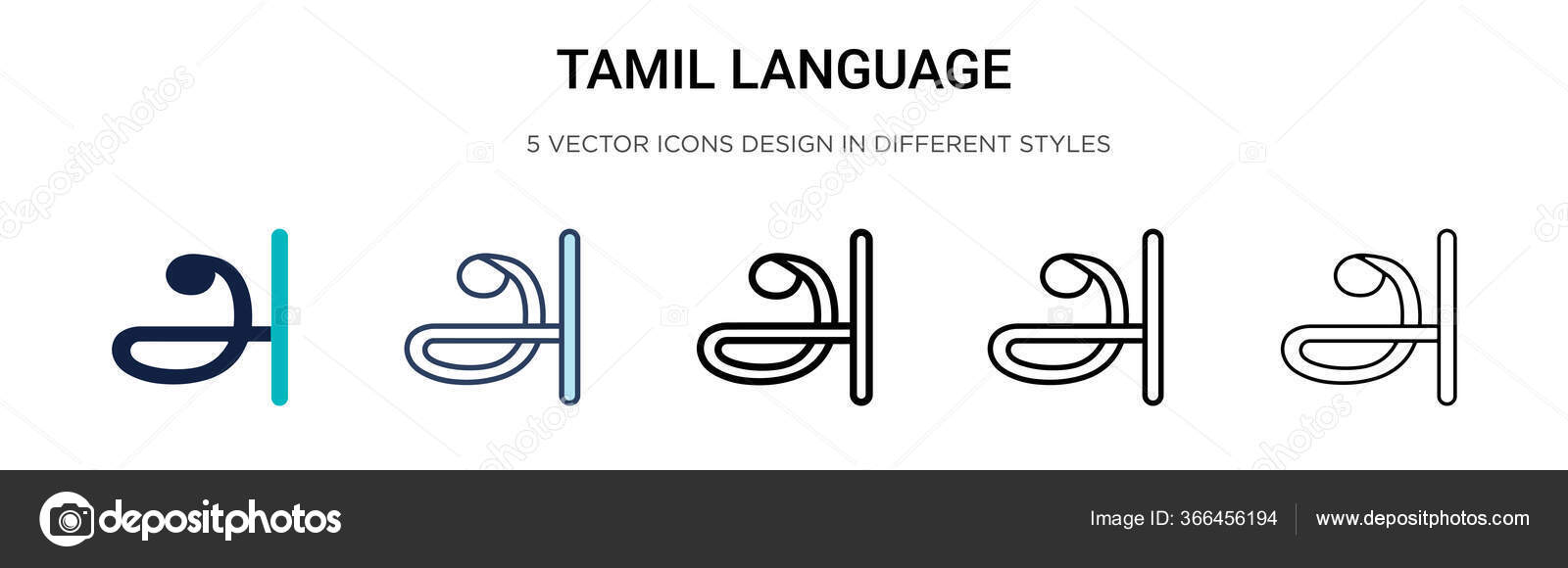 Tamil Language Icon Filled Thin Line Outline Stroke Style Vector Stock ...