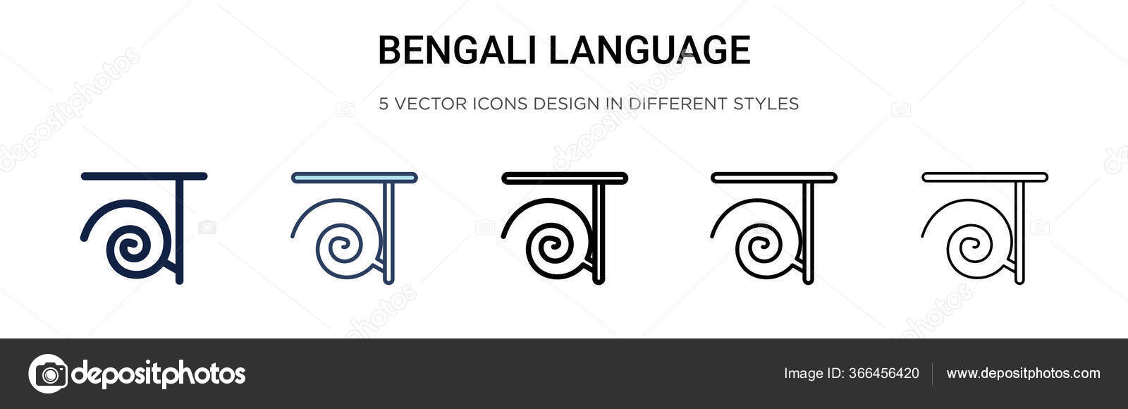 Bengali Language Icon Filled Thin Line Outline Stroke Style Vector ...