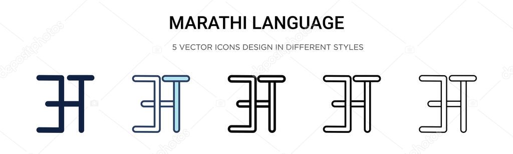 Marathi texte Vector Art Stock Images | Depositphotos