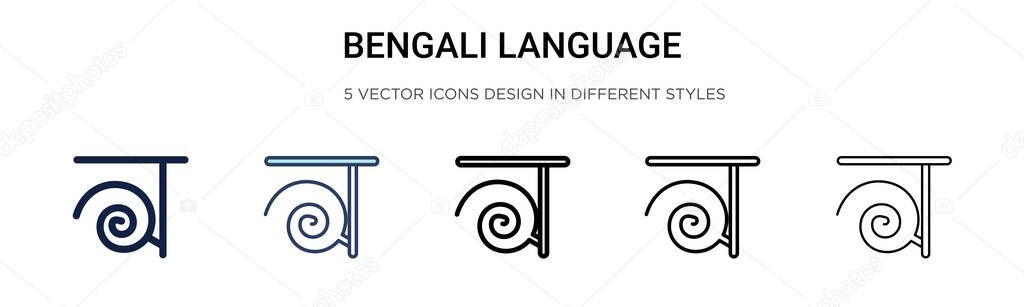 Marathi texte Vector Art Stock Images | Depositphotos