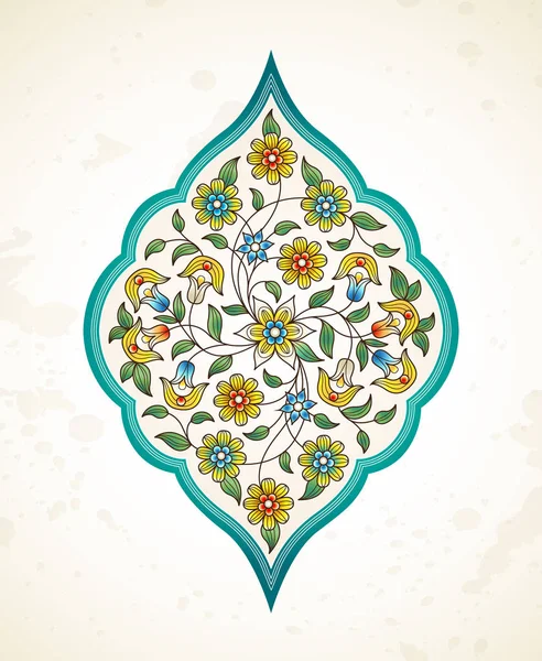 ᐈ Persian royalty stock illustrations, Royalty Free persian vectors ...