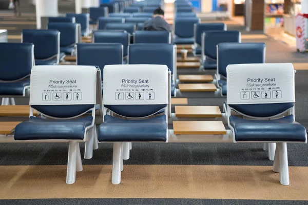 Priority seating Stock Photos, Royalty Free Priority seating Images ...