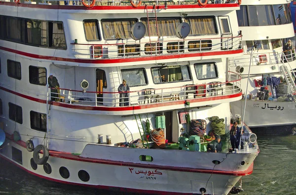 Arabic ferry Stock Photos, Royalty Free Arabic ferry Images | Depositphotos