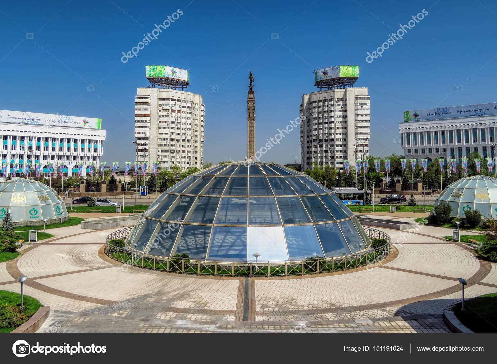 Almaty - The Republic Square – Stock Editorial Photo © venakr #151191024