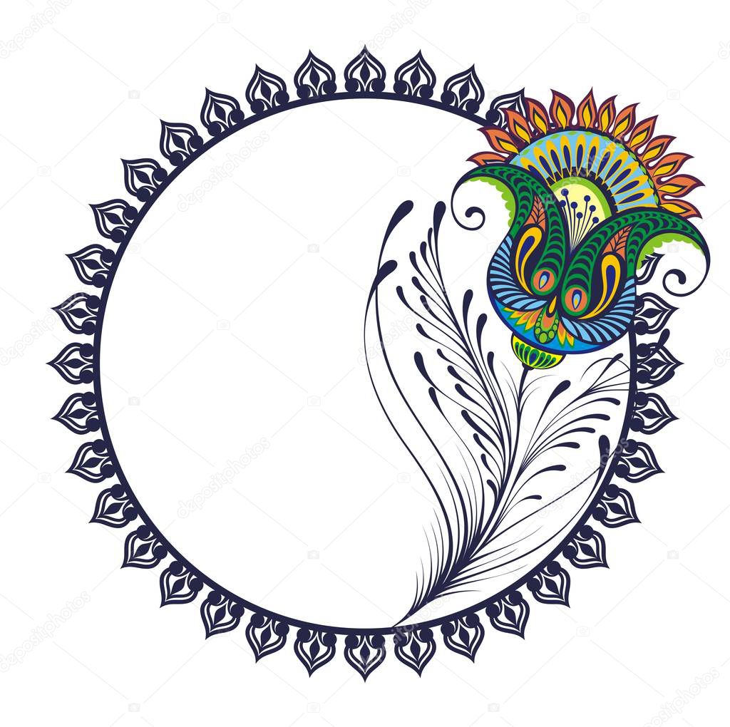 Pluma Pavo Real Pluma Aislada Del Pavo Real Del Wirh Vector de stock ...