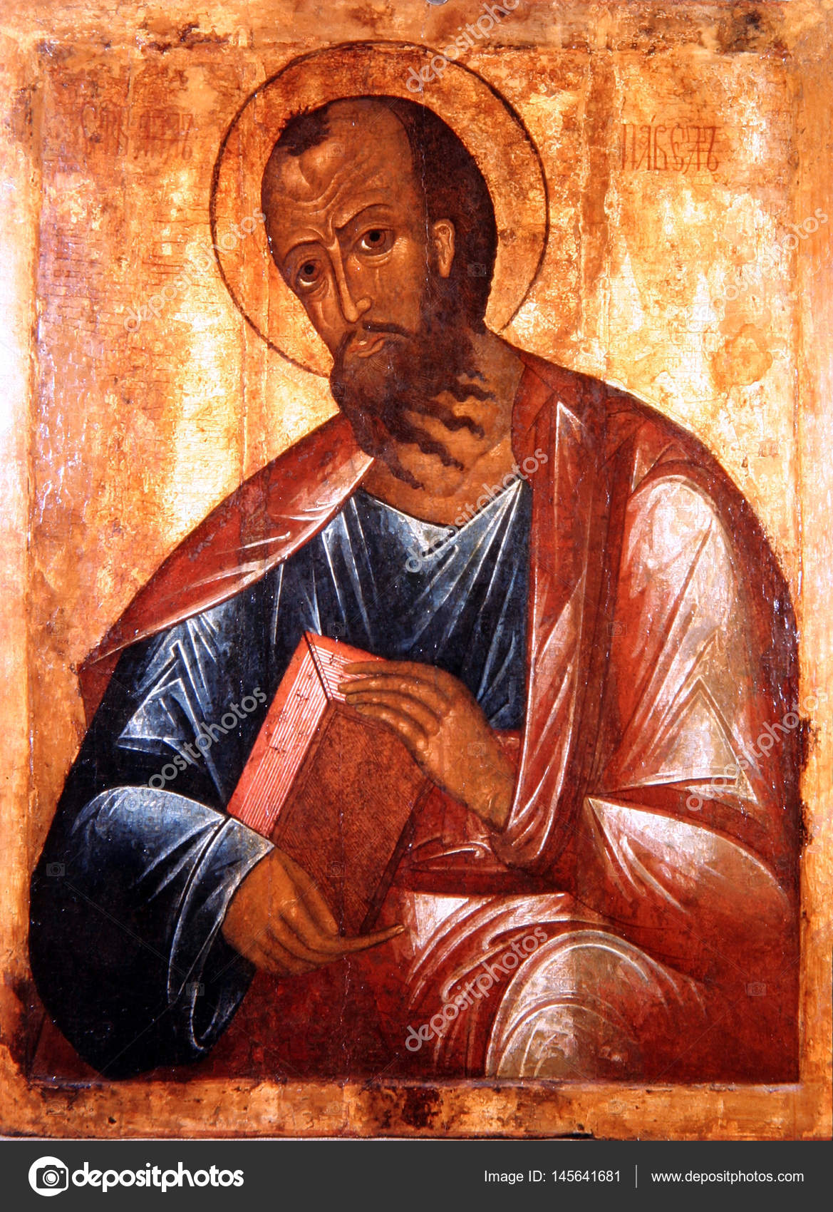 Icon of the Apostle Paul Stock Illustration by ©grafffoto77 #145641681