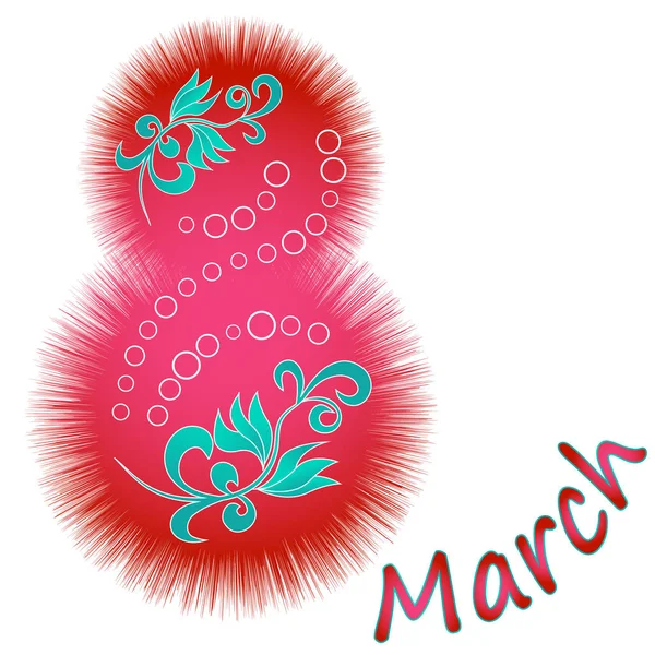 22,763,880 March border Vector Images | Depositphotos