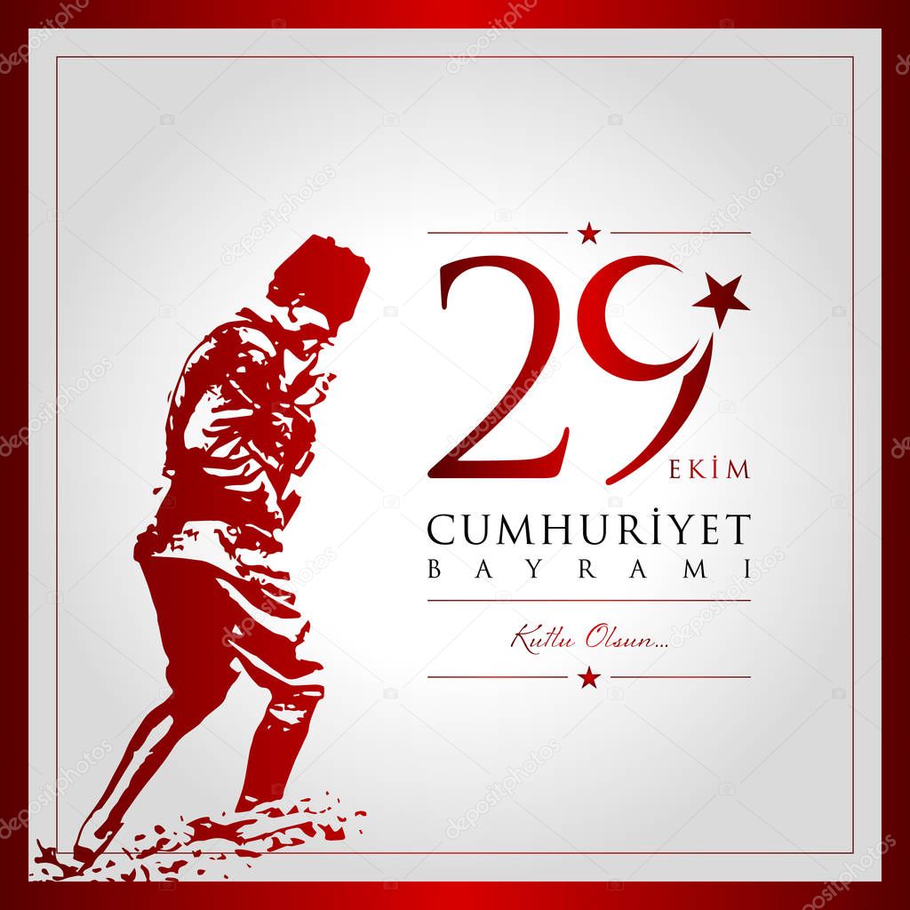 29 ekim cumhuriyet bayrami vector ilustraci n. (29 de octubre, D a de ...