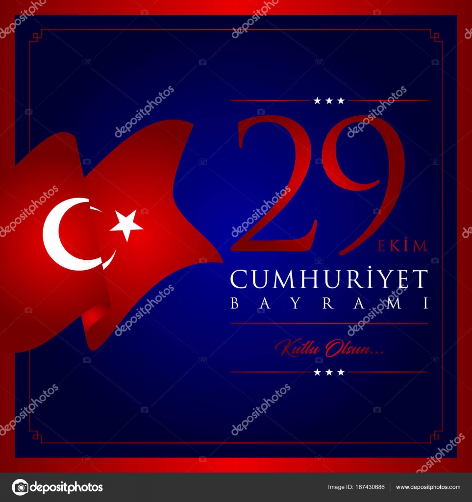 29 ekim cumhuriyet bayrami illustration vectorielle. (29 octobre, carte ...