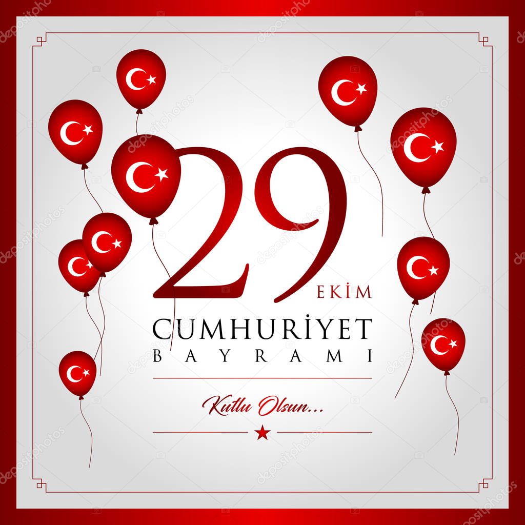 29 ekim cumhuriyet bayrami vector ilustraci n. (29 de octubre, D a de ...