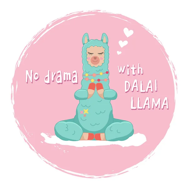 No drama Vector Art Stock Images | Depositphotos