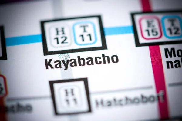 Estación Toa Payoh Mapa Del Metro Singapur — Foto de stock #386110334 ...