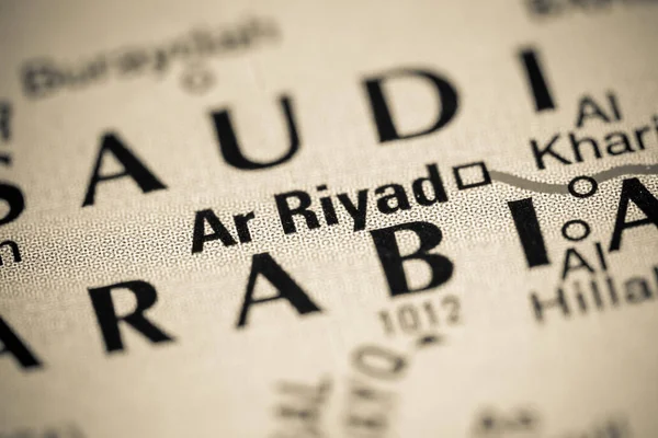 Ar riyad Stock Photos, Royalty Free Ar riyad Images | Depositphotos
