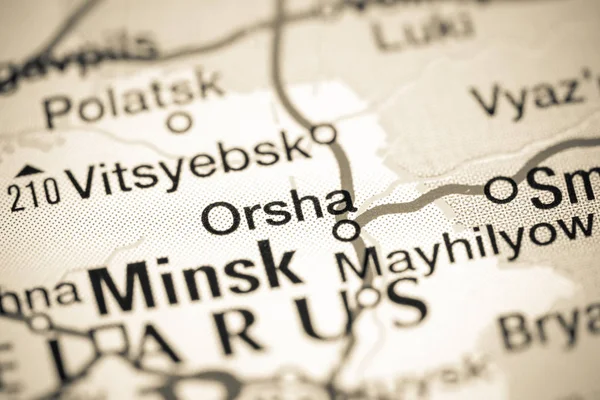 Орша Stock Photos, Royalty Free Орша Images | Depositphotos