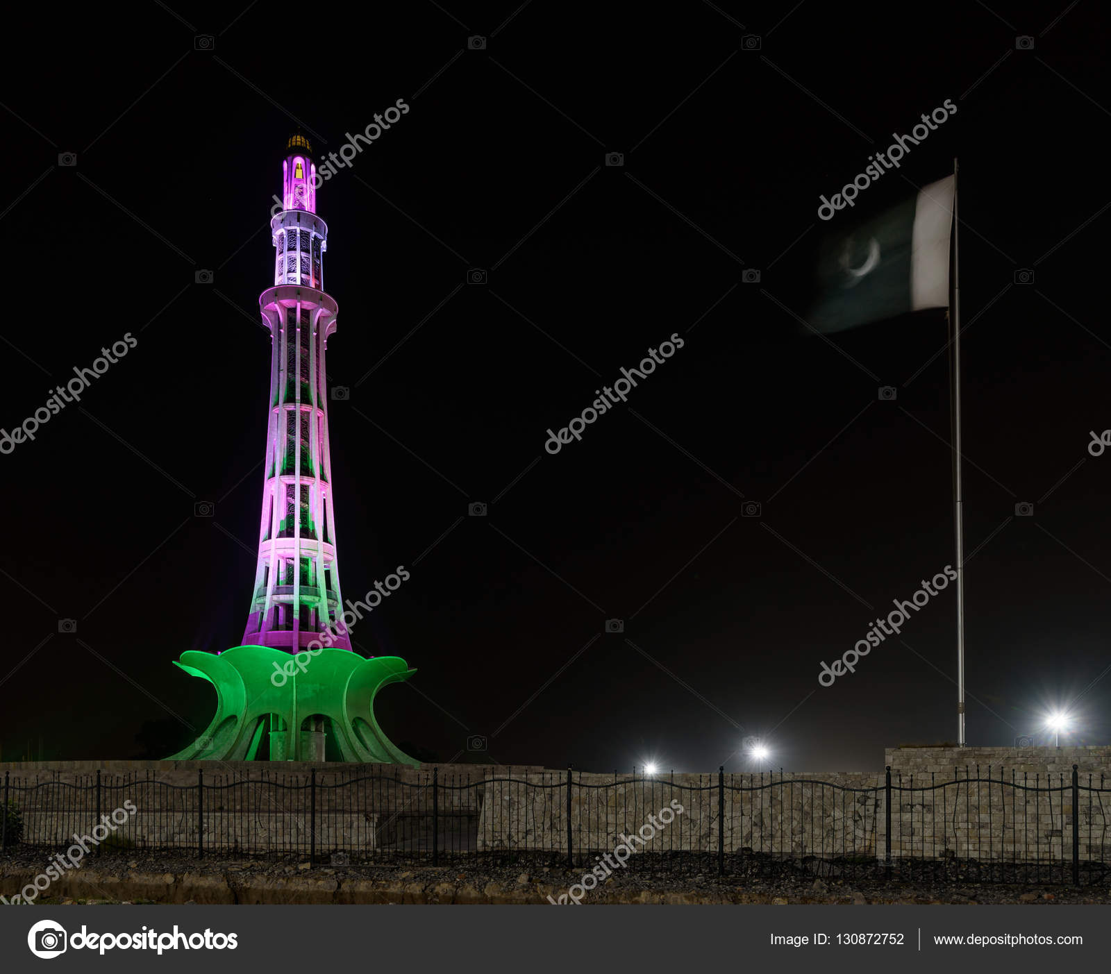 Minar- e- Pakistan Lahore Stock Photo by ©sakhanphotography 130872752