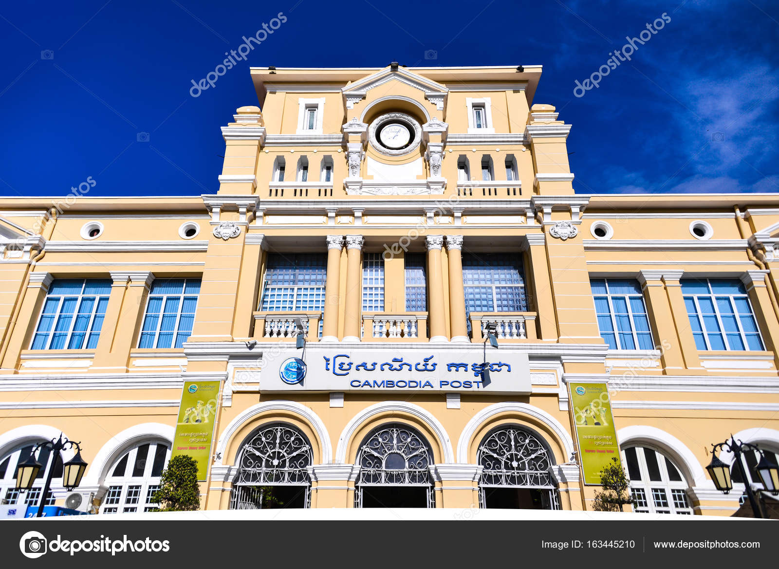 Phnom Penh, Cambodia - AUG 03, 2017: The French-era Cambodia Post ...