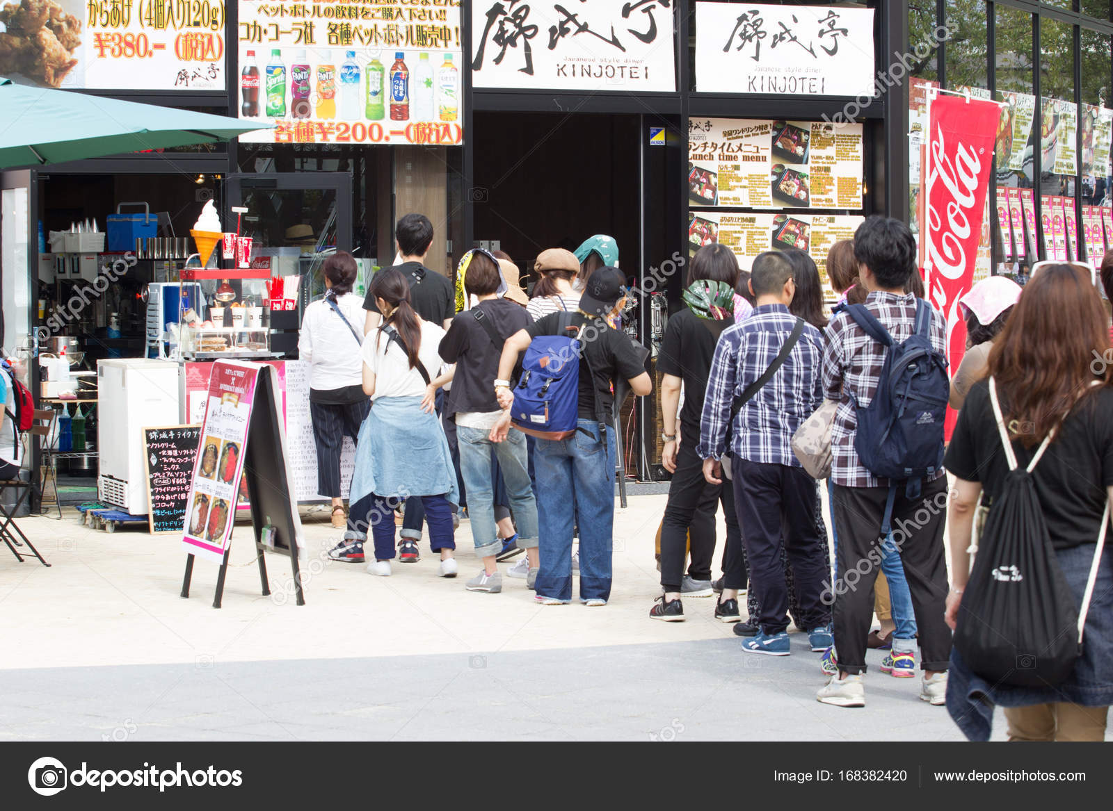 OSAKA, JAPAN - SEPTEMBER 18 : unidentified asian people standing in ...