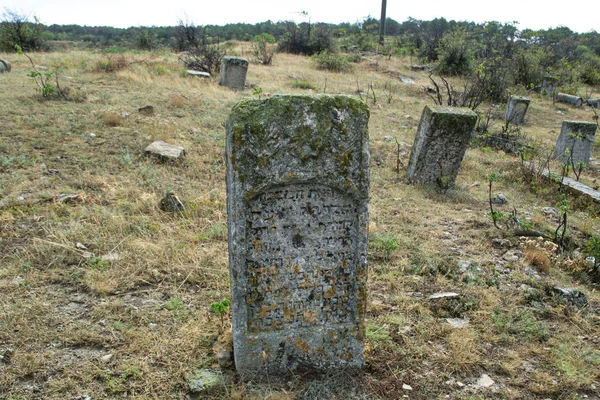 Cattle cemetery Stock Photos, Royalty Free Cattle cemetery Images ...