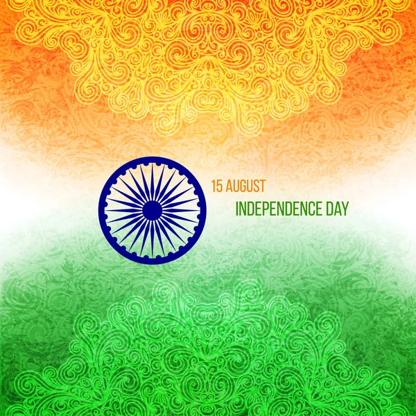 Creative Indian Independence Day concept with ashoka wheel and pattern in national flag ...