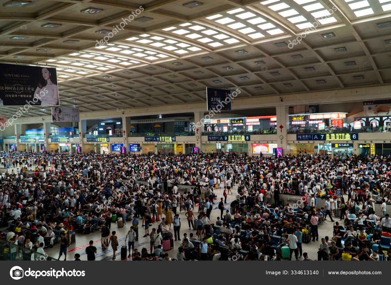 Train Railway Station Crowd