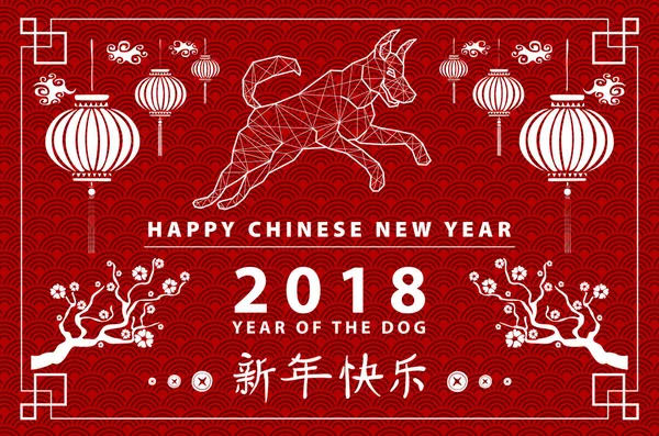 100,000 12 chinese zodiac Vector Images | Depositphotos