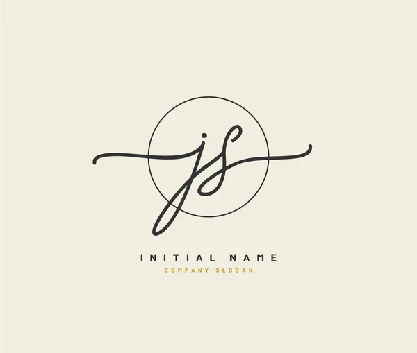 Js logo ภาพเวกเตอร์สต็อก Js logo ภาพประกอบที่ปลอดค่าลิขสิทธิ์ ...