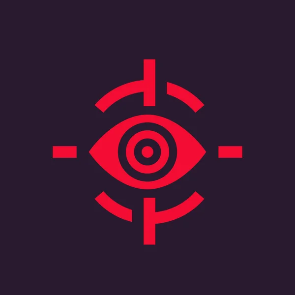 Retina logo Vector Art Stock Images | Depositphotos