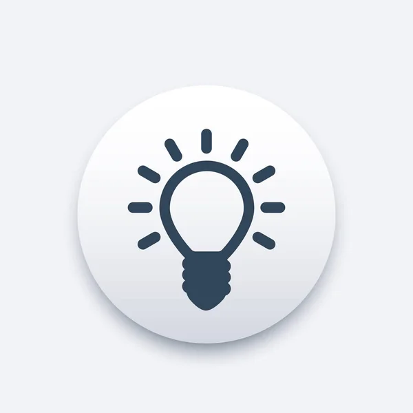 31,393 Shining light Vector Images | Depositphotos