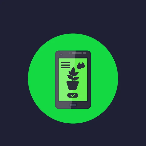 Humidity control mobile app vector icon Stock Vector by ©nexusby 326830676