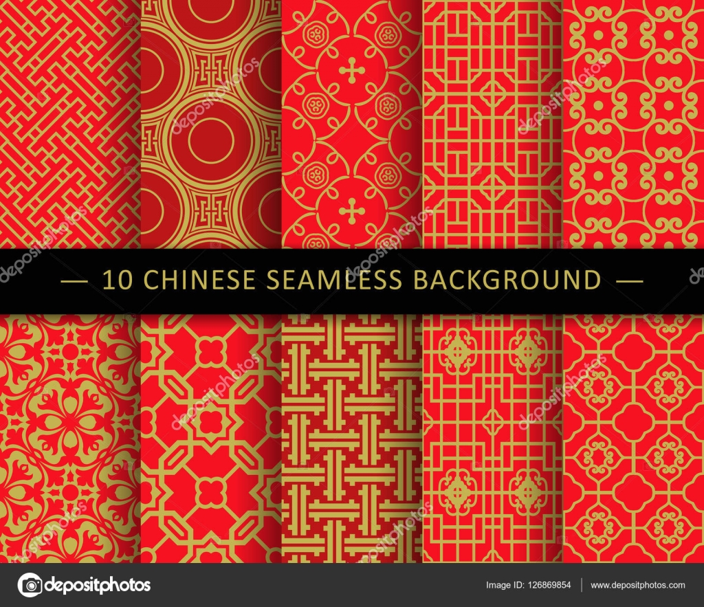 Chinese Seamless Background Pattern Collection 15 Stock Vector Image by ...