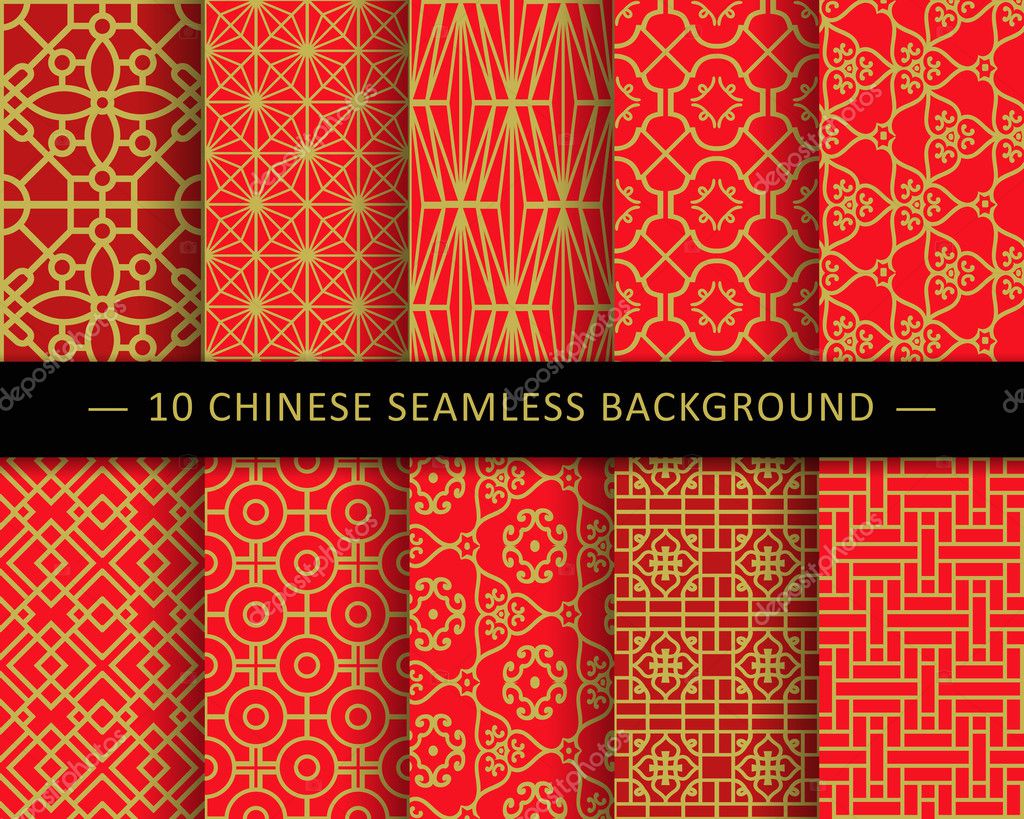 Chinese Seamless Background Pattern Collection 11 Stock Vector by ...