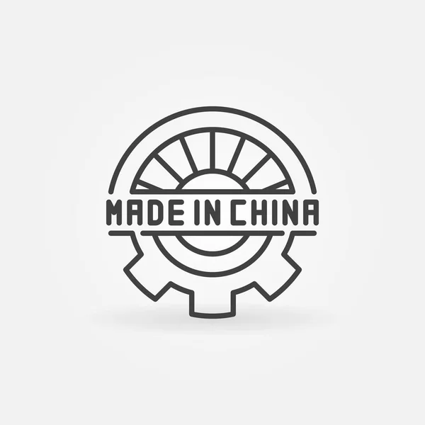 Hecho en símbolo de china imágenes de stock de arte vectorial ...