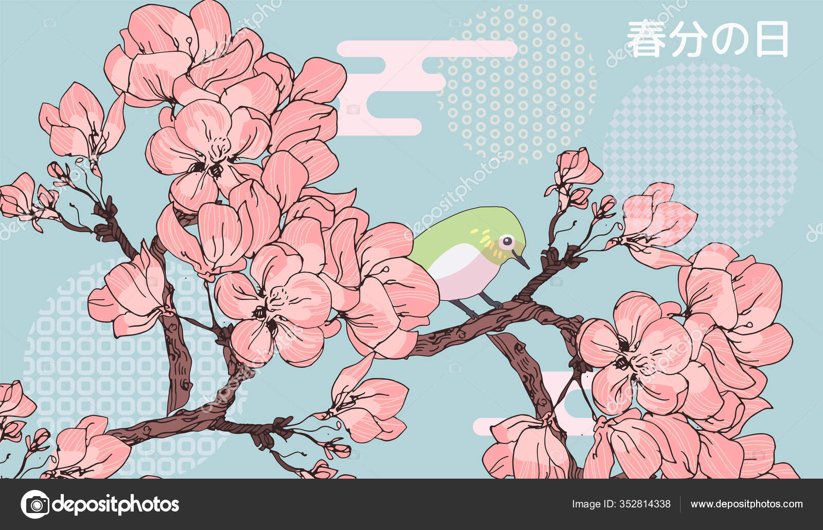 Spring Vernal Equinox Day Celebration Card Template Cherry Blossom ...