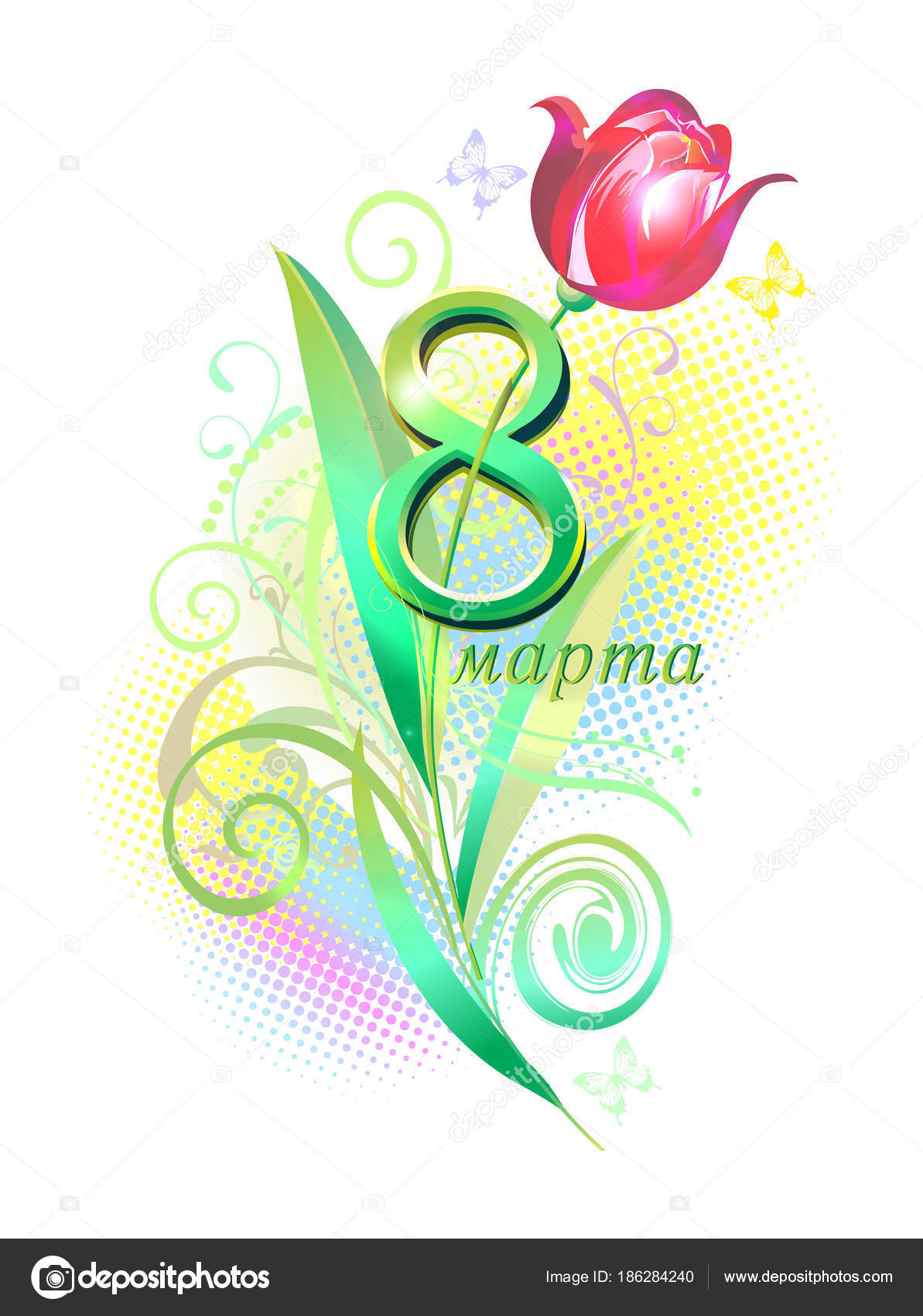 Marta Logo Happy New Fear Projekte Berlin Biennale