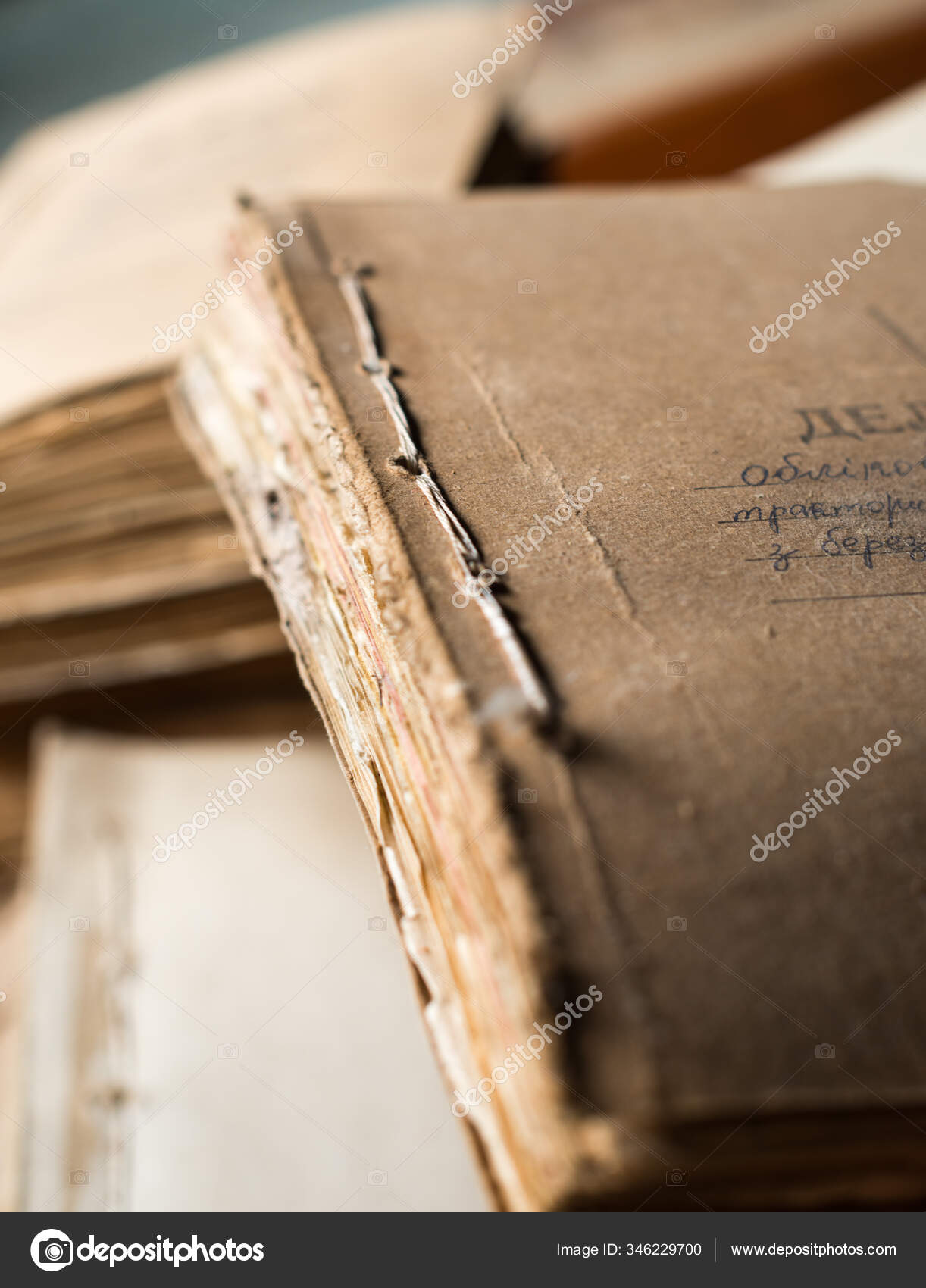 Folder Old Paper Documents Archive — Stock Photo © rootstocks #346229700