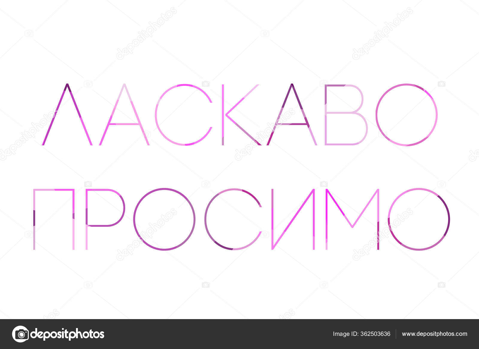 Inscription Welcome Low Poly Ukrainian — Stock Photo © AnnMaySnz #362503636