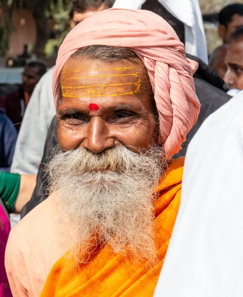 Sadhu baba Stock Photos, Royalty Free Sadhu baba Images | Depositphotos