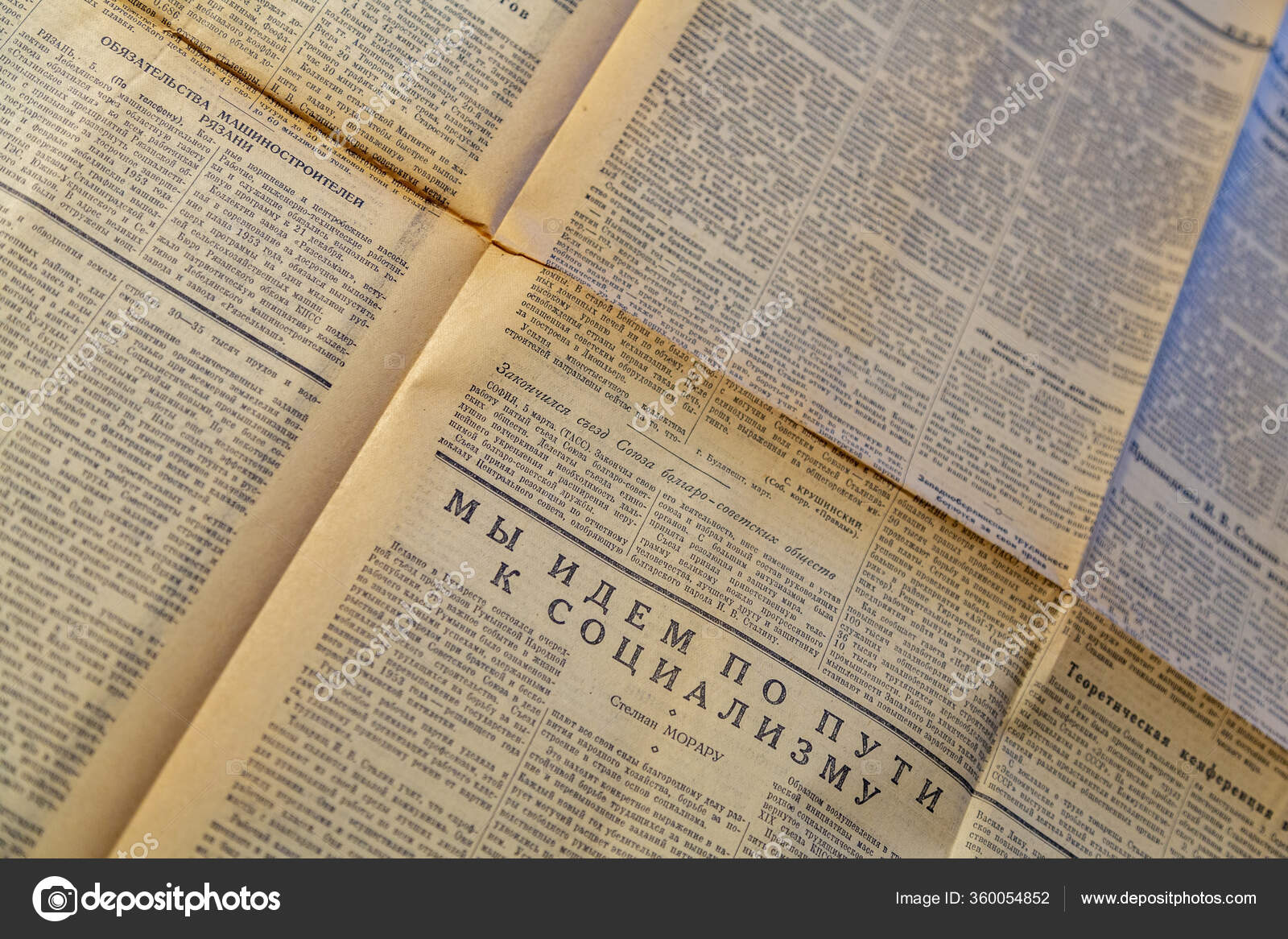 Moscow Russia April 2020 Old Communist Newspaper Ussr 1953 — Stock ...