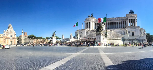 Cartão postal de roma Stock Photos, Royalty Free Cartão postal de roma ...