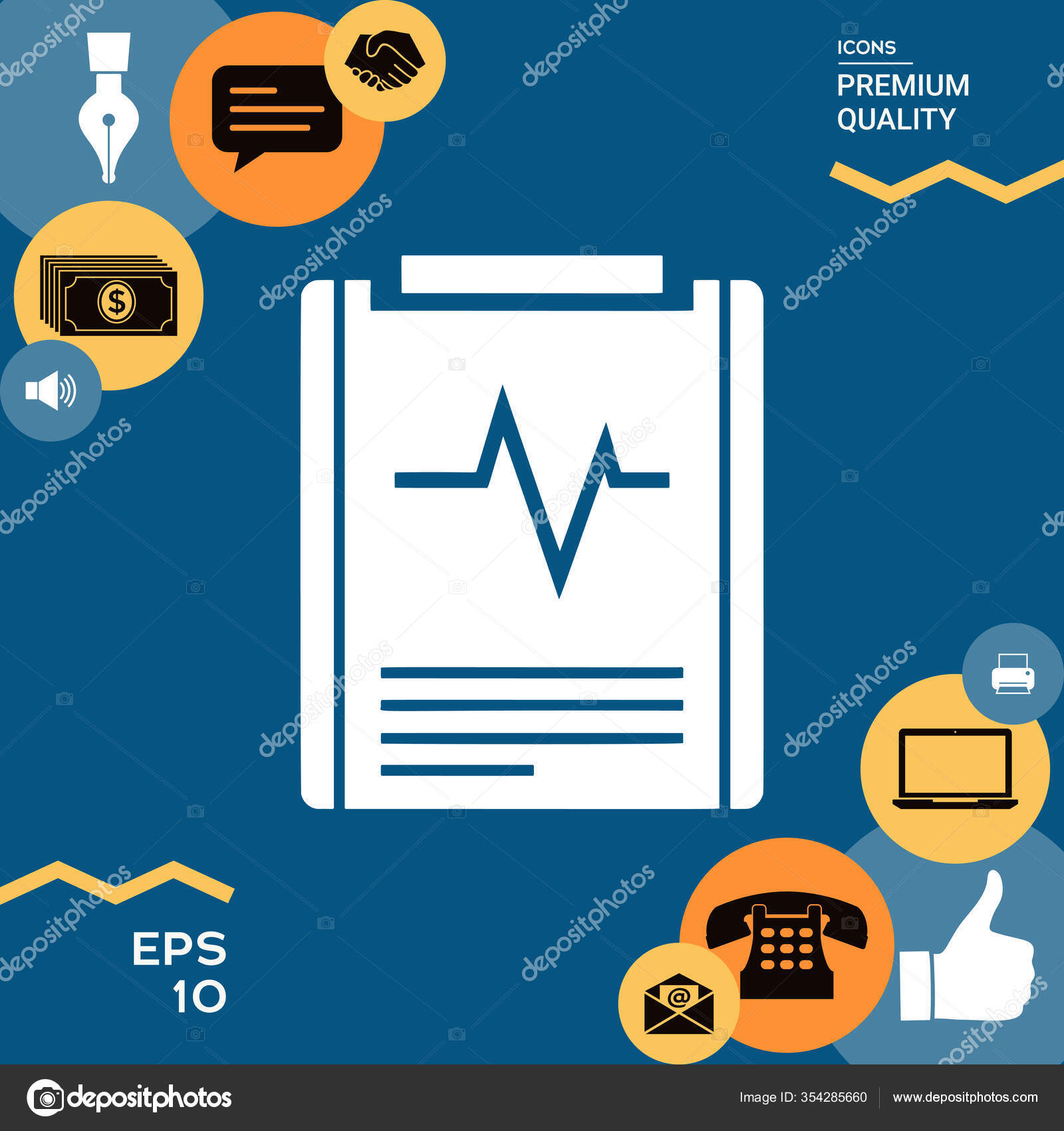 Electrocardiogram Symbol Simple Vector Illustration — Stock Vector ...