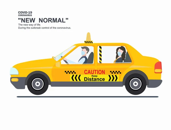 Use barrier Vector Art Stock Images | Depositphotos