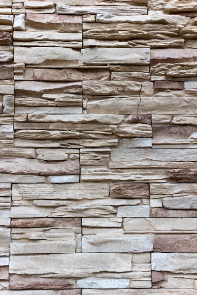 Texture of the stone, facing wall - Stock Image - Everypixel