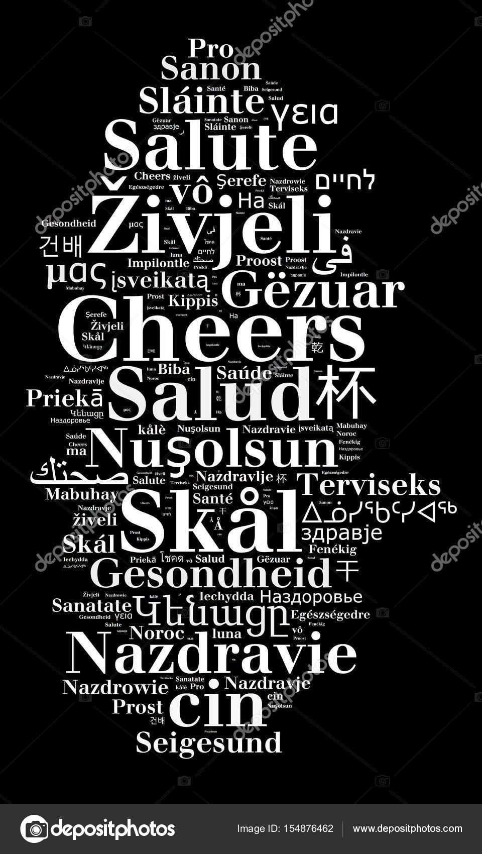 Word Cheers in different languages Stock Photo by ©Petenceto 154876462