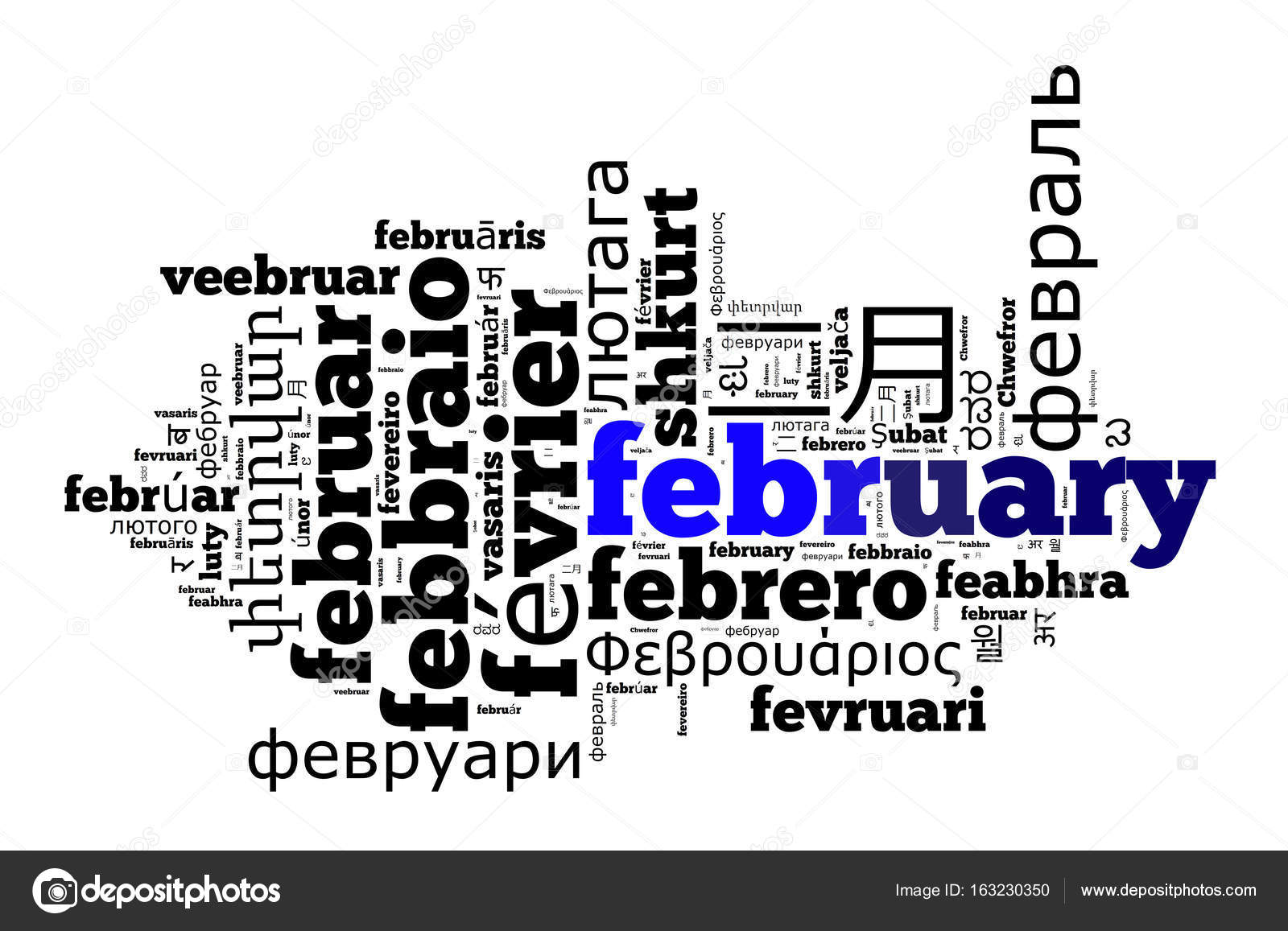 Word February in different languages — Stock Photo © Petenceto #163230350