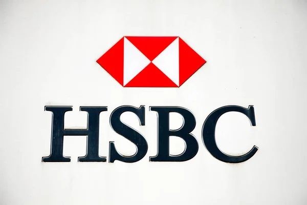 Hsbc logo Stock Photos, Royalty Free Hsbc logo Images | Depositphotos