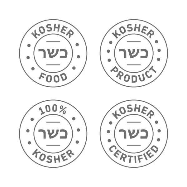 Jewish icon set Vector Art Stock Images | Depositphotos