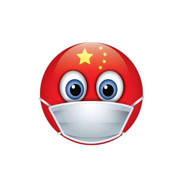 Set Chinese Emoticon Emoji Smiley Vector Illustration Stock Vector ...