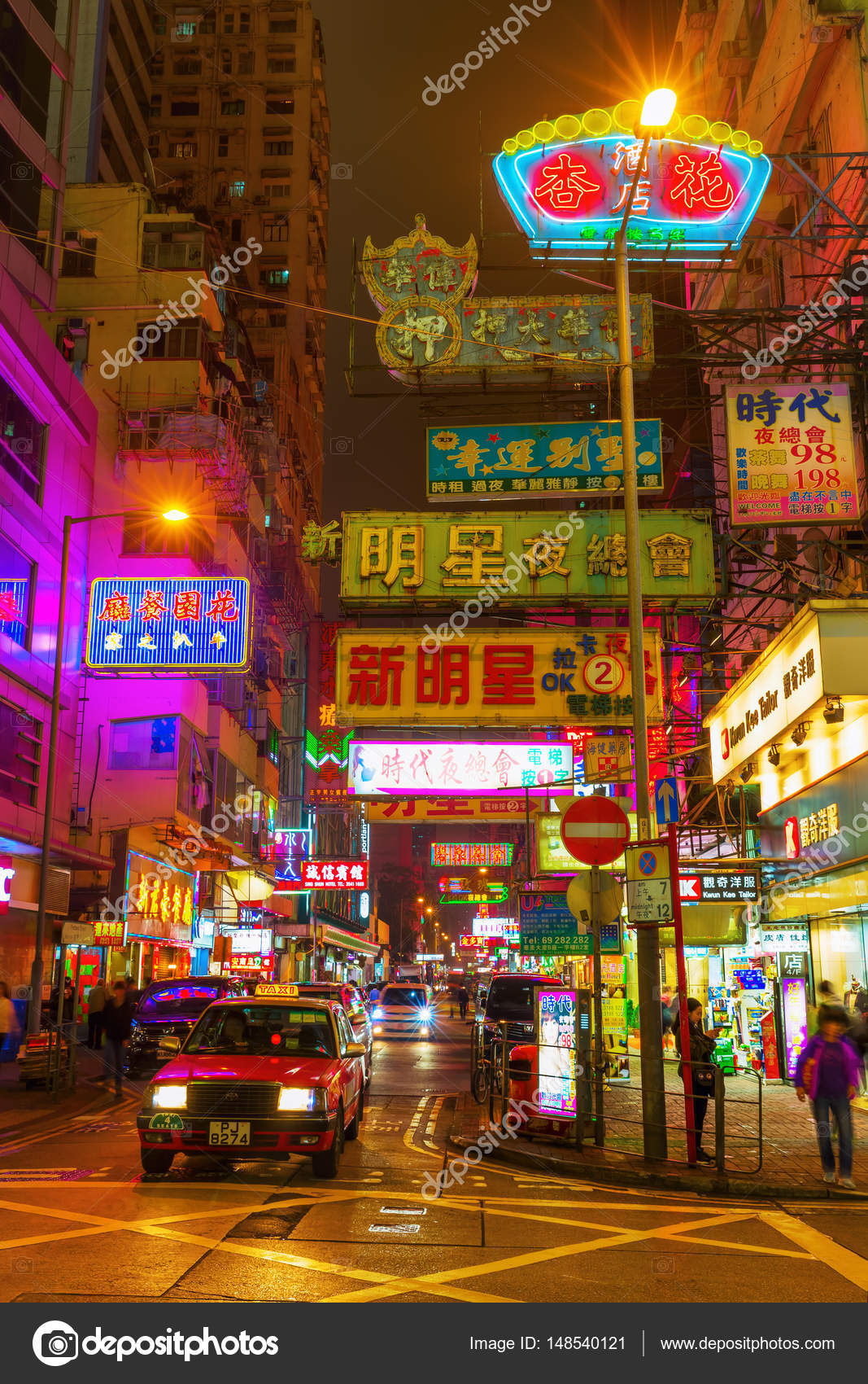 Kowloon Street At Night Temple Street Night Market Hong Kong Kowloon
